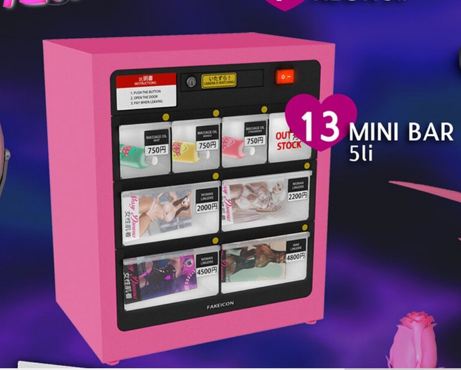 Second Life Marketplace - FAKEICON / T-o love hotel gacha / 13. mini bar
